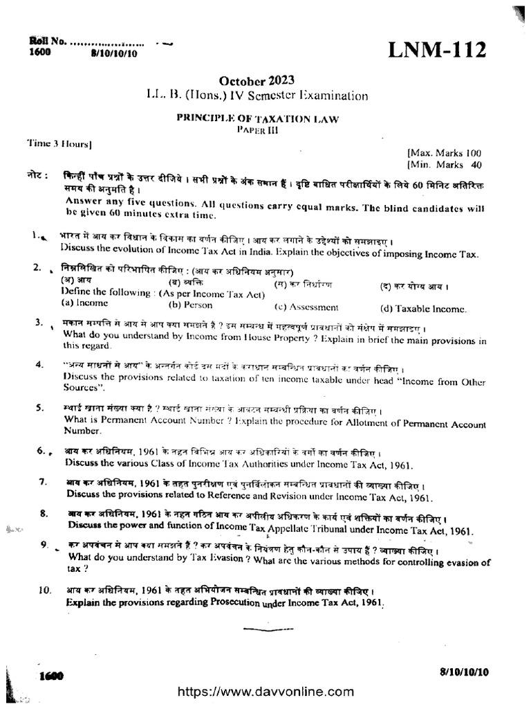 LLB 4 Sem Principle of Taxation Law LNM 112 Oct 2023 | PDF