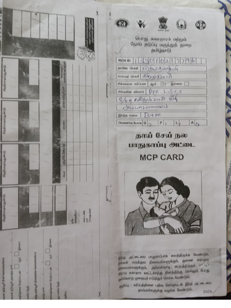 All PDF Reader 20250602 17.25.23 | PDF