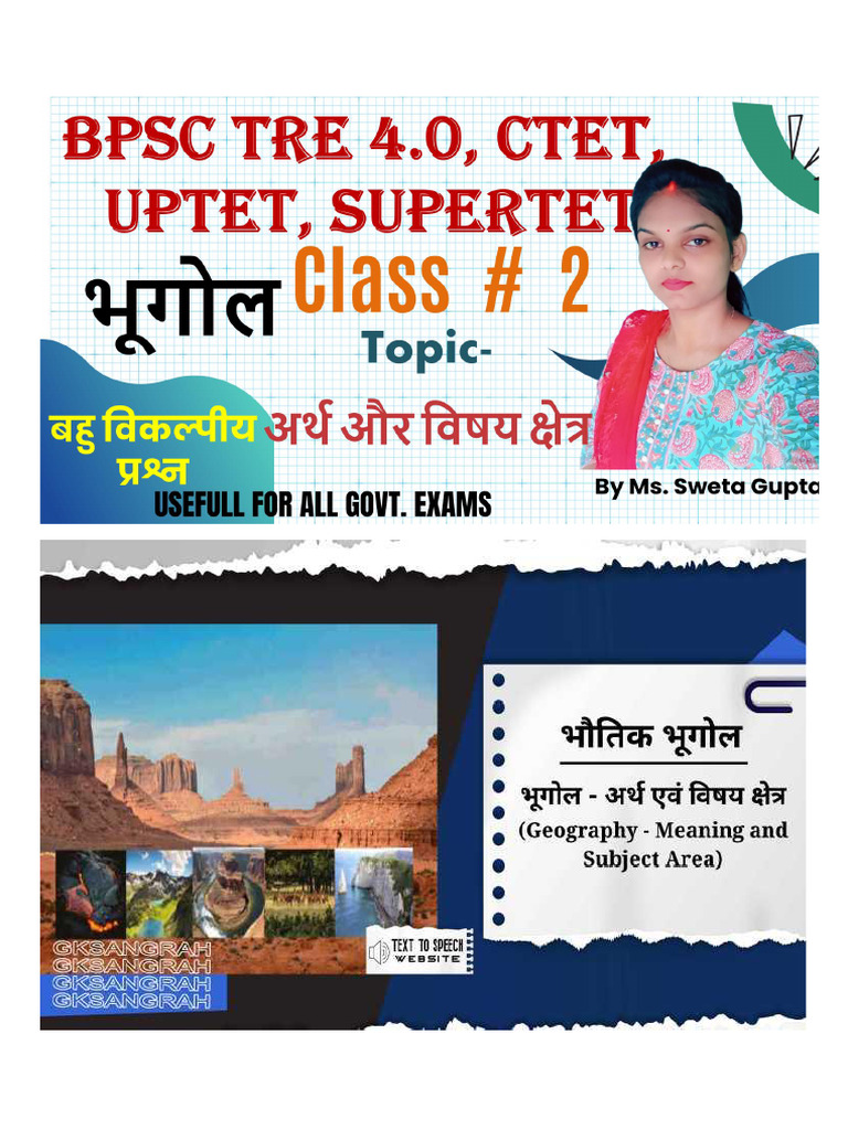 Class 2 Arth and Visay Kshetra | PDF