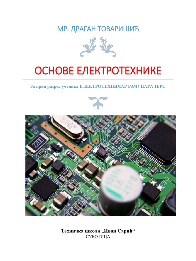 OET 1 - Teorija | PDF