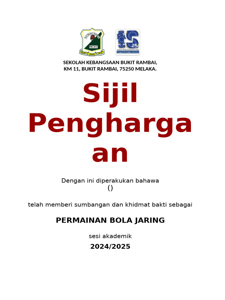Sijil Ajk Bola Jaring | PDF