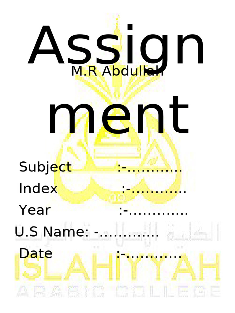 Front Bage Abdu 1 | PDF