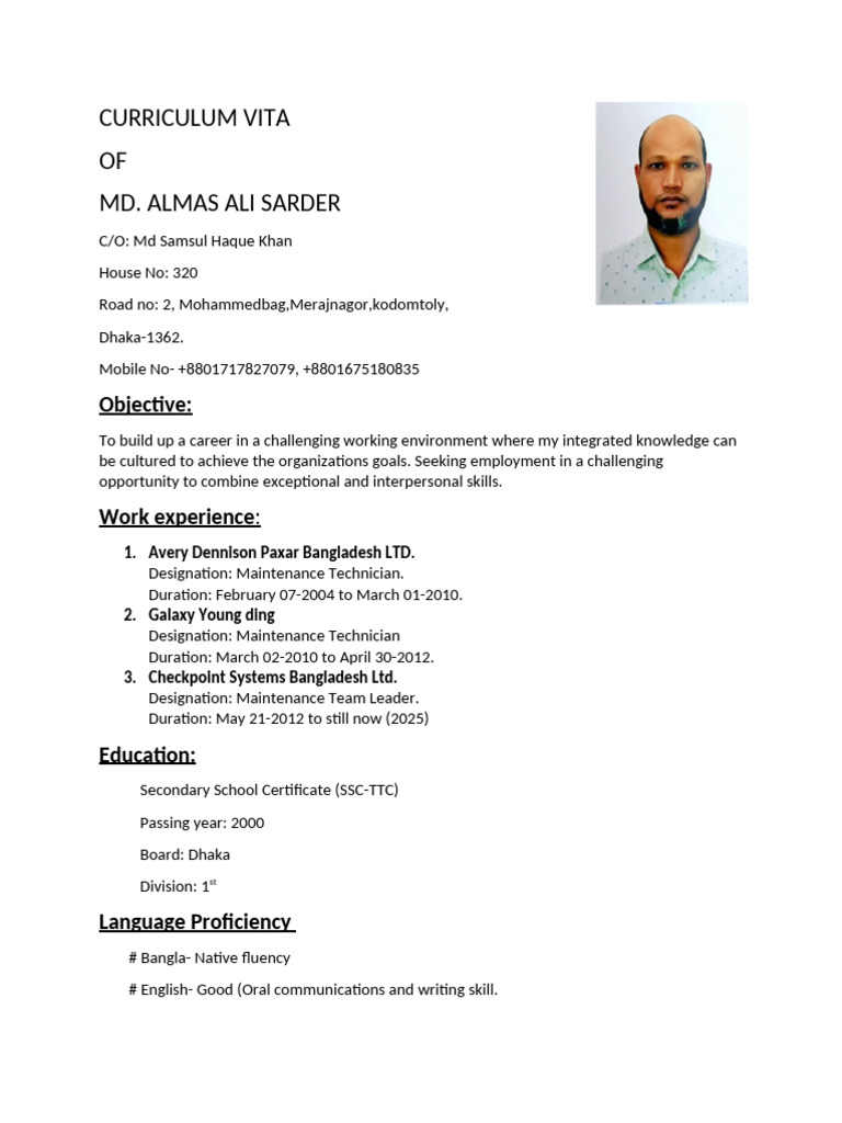 CV of Sajib | PDF