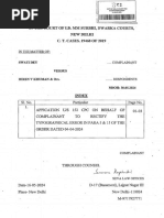 Sample of Rti Application Format | PDF