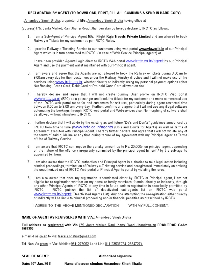 Agent Declaration | PDF | Payments | Service Industries