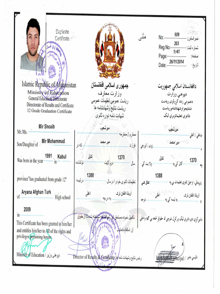 Graduation Certificate | PDF