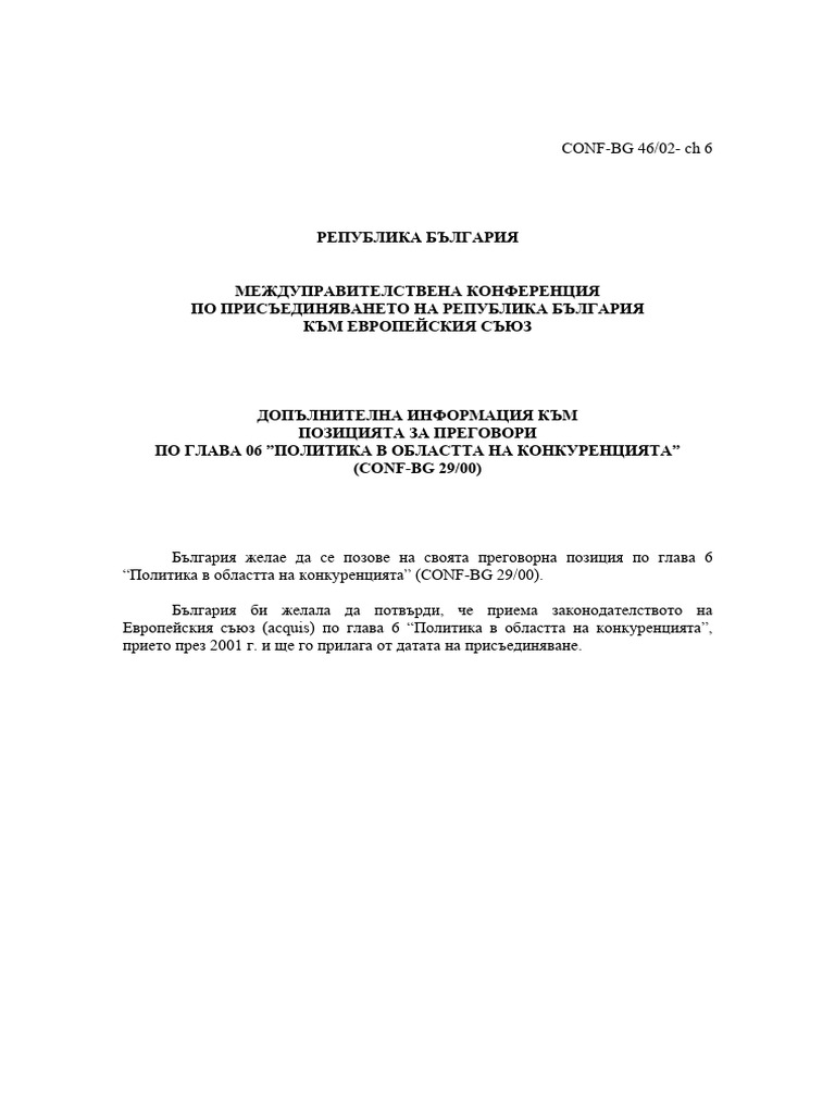 Conf - BG 46 - 02 - BG | PDF