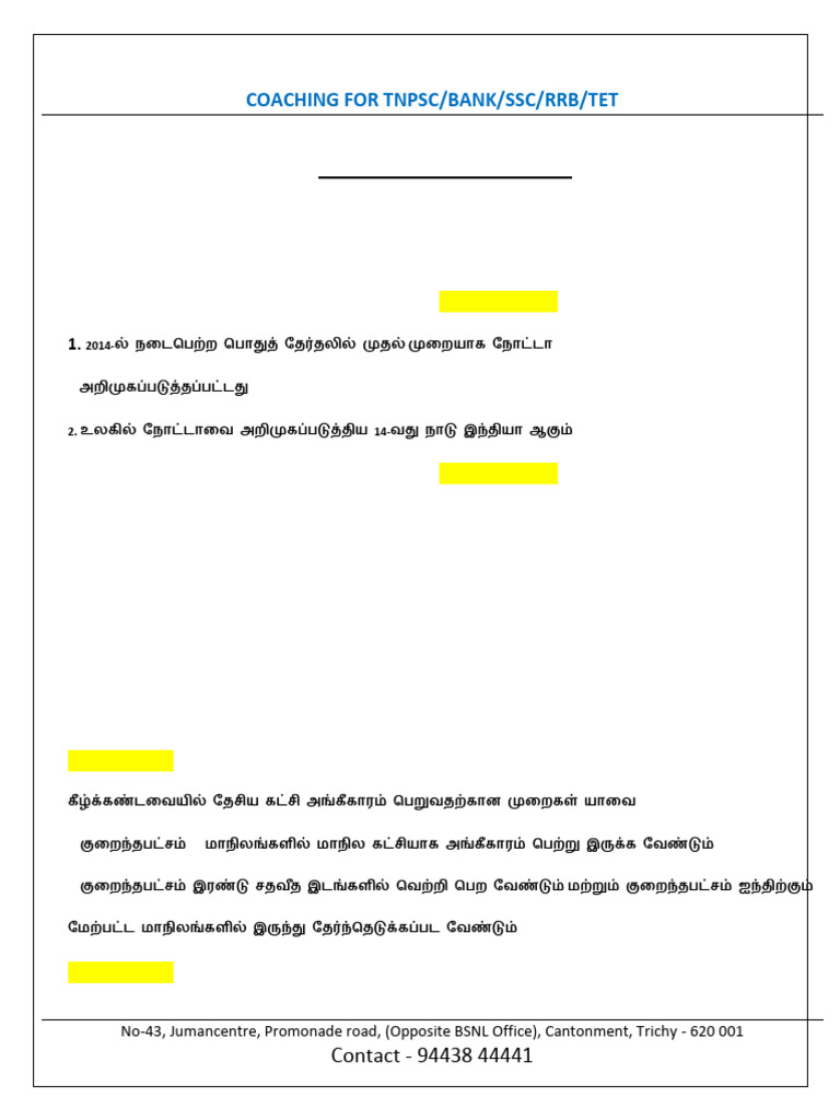 Mission 120 Polity Set 1 Answer | PDF