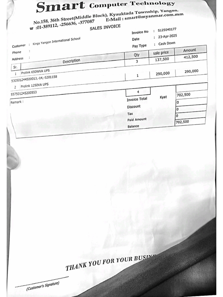 UPS Invoice | PDF