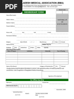 Bio-Finger Enrollment Validation | PDF