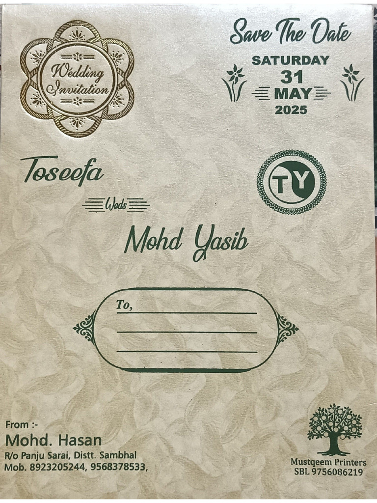 Invitation Card | PDF