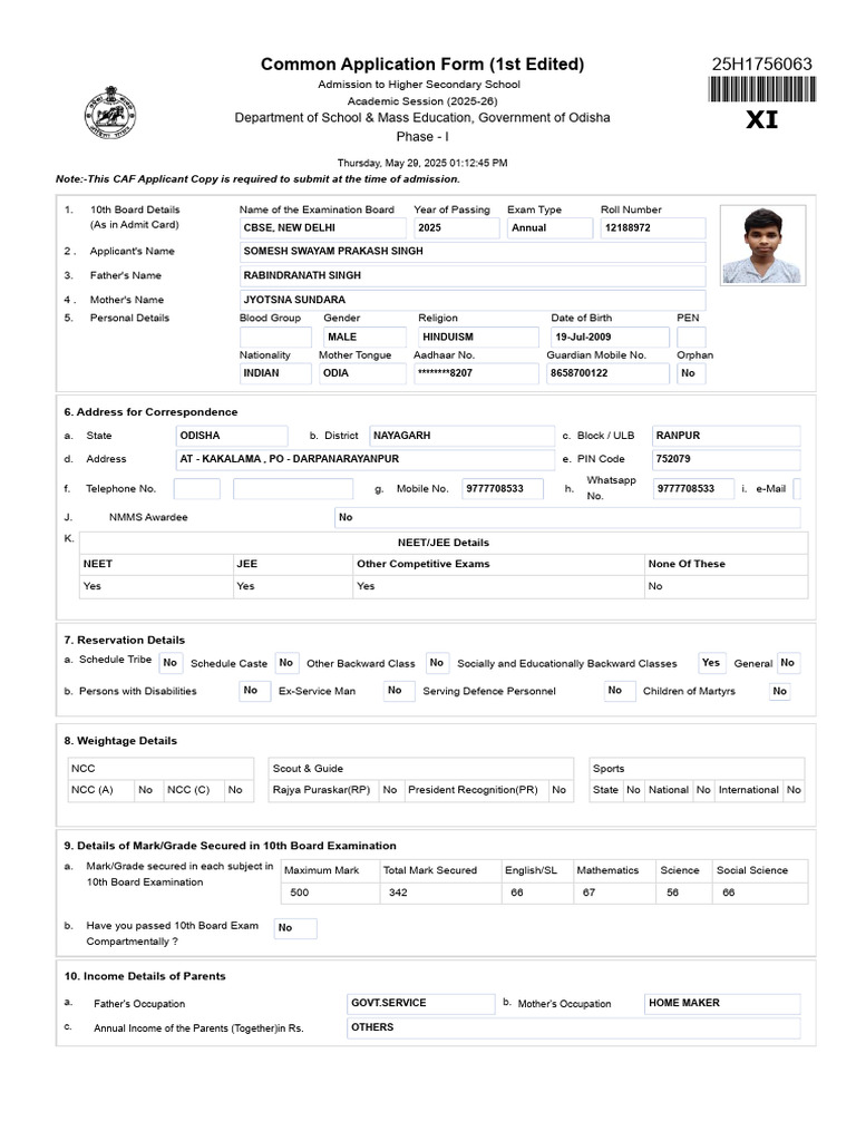 SAMS __ Student Academic Management System 1 | PDF