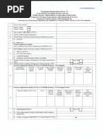 Sample Filled EPF Composite Declaration Form 11 | PDF | Access Control ...
