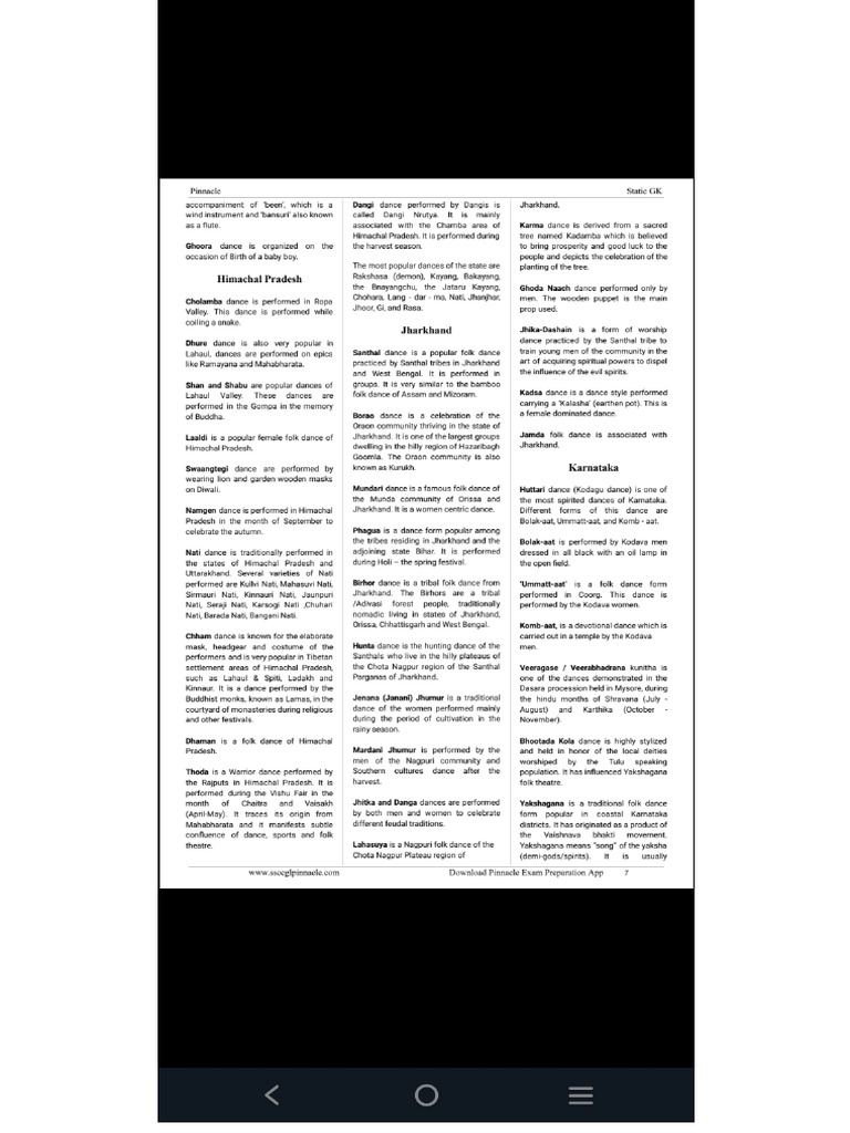 PDFGallery_20250602_200244 | PDF