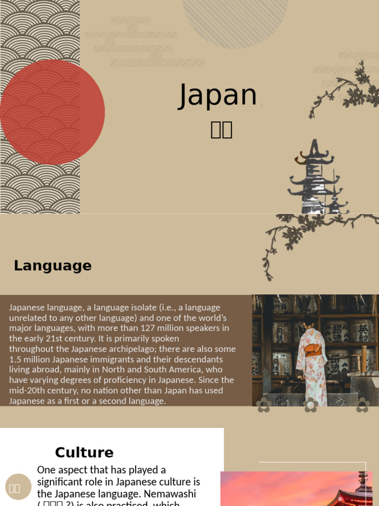 Japanese Week Presentation | PDF