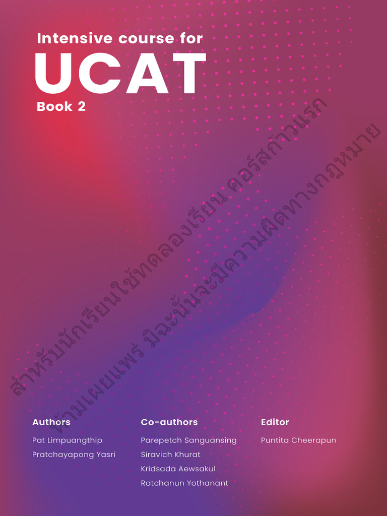 Ucat | PDF