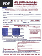 Blood Request Form - LMC Format | PDF | Blood Transfusion | Blood Type