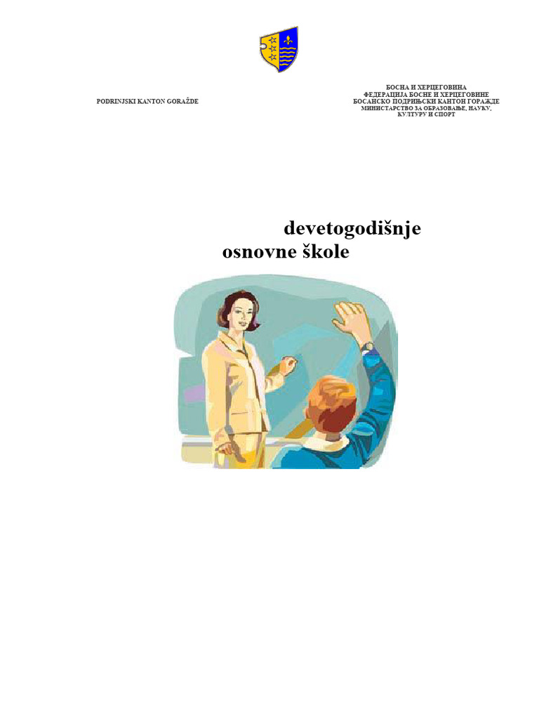 NPP V Razred Goražde | PDF