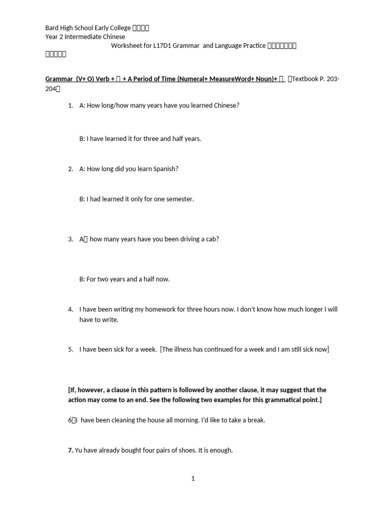l17 Part 1 Worksheets For Grammar and Language Practice1 | PDF | Grammar | Linguistic Typology