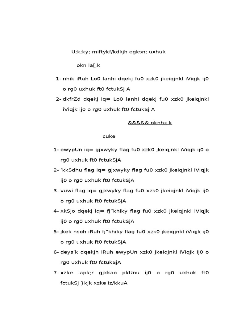 116 Uprc Deepa | PDF