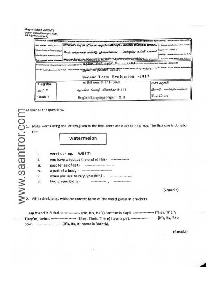 GRade 7 English 2nd Term Wetern Pro 2017 | PDF