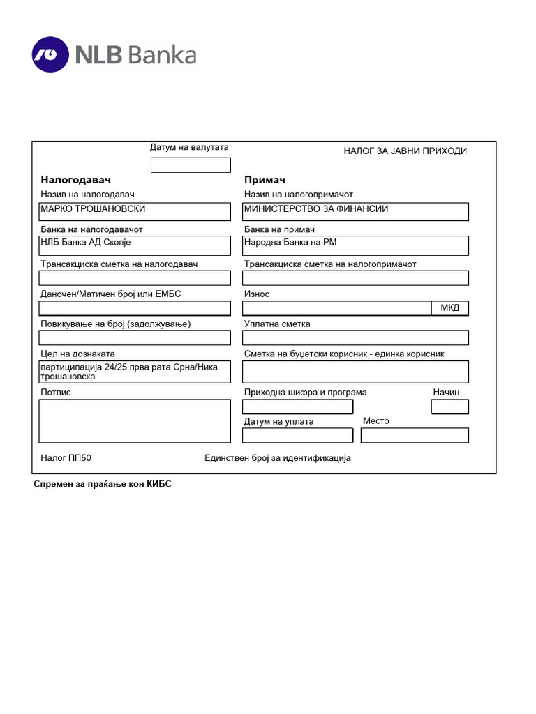 Transaction 87BXO9460382 | PDF