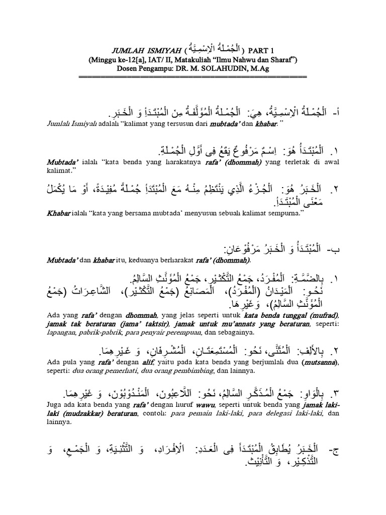 Materi Kuliah-Ilmu Nahwu Dan Sharaf, Iat-II, Minggu Ke-12 (A) Dan (B) - Dr. M. Solahudin, M.ag ...