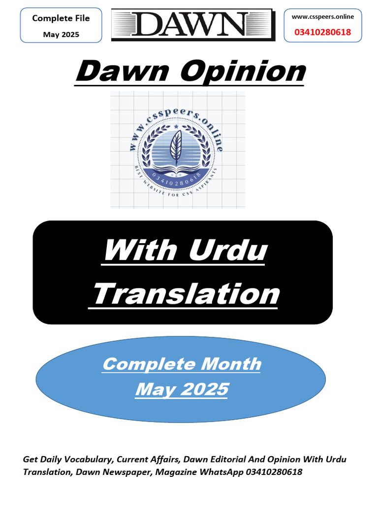 May 2025 Complete Month Dawn Opinion With Urdu Translation | PDF