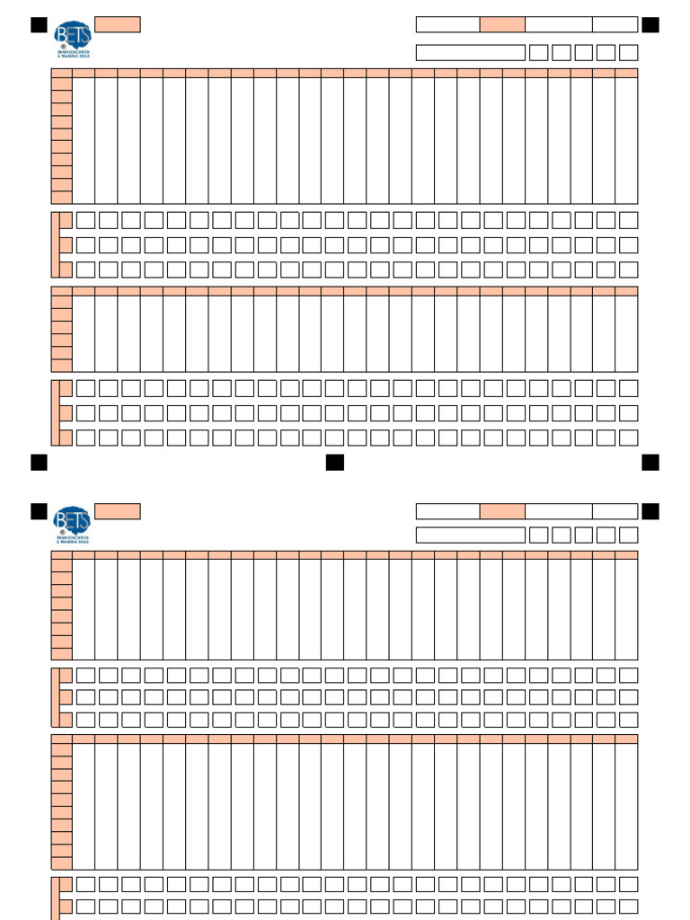 Abacus Olympiad 2025 Model Paper | PDF