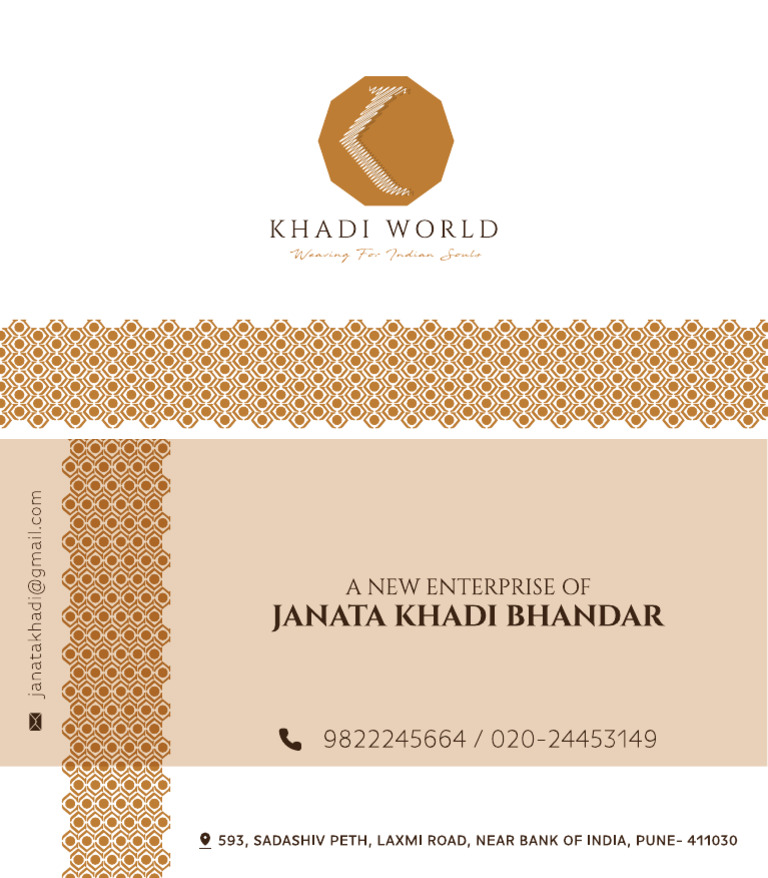 Visiting Card Khadi | PDF