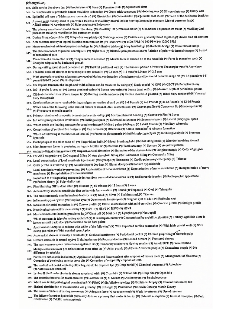 39 BCS Question | PDF