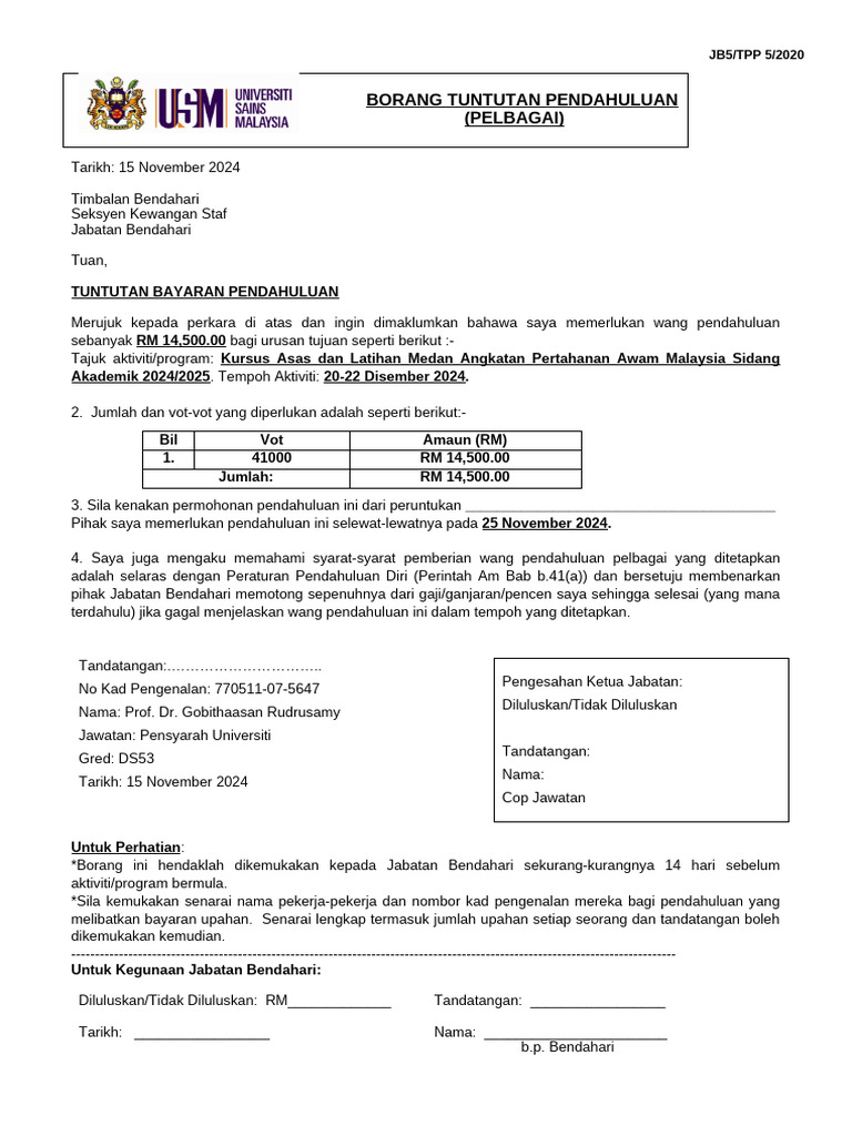 Borang Pendahuluan Pelbagai Medan-Kor Sispa Usm | PDF