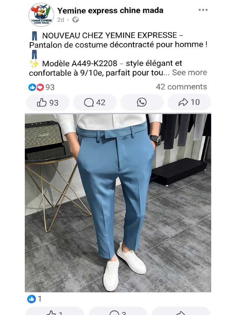 PDFReader 20250drone | PDF