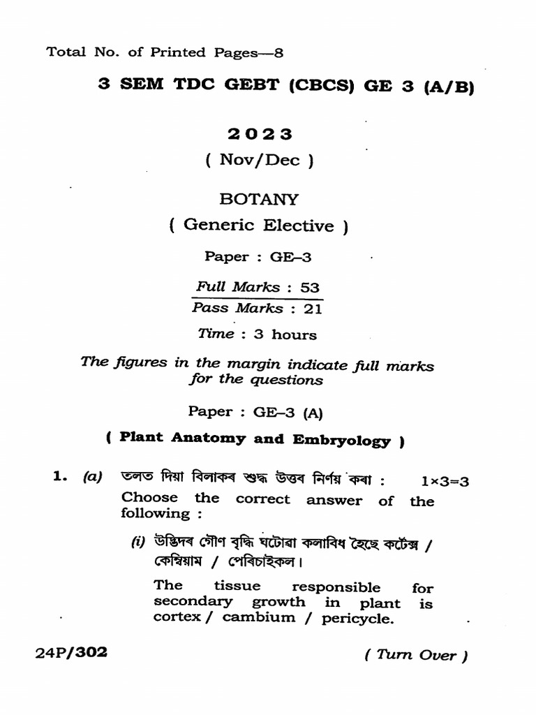 Botany 3rd Semester 2023 GE-3 | PDF