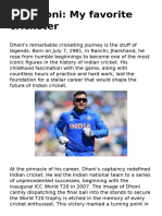 MS Dhoni Biography | PDF