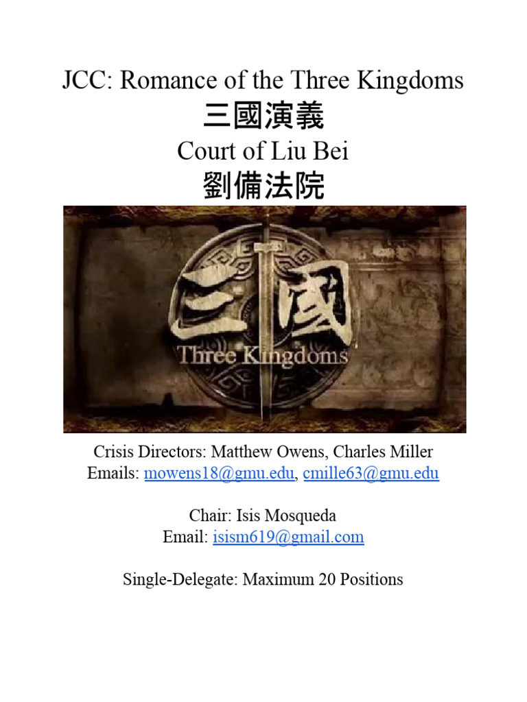 Liu+Bei+Background+Guide | PDF | 3rd Century Conflicts | Three Kingdoms