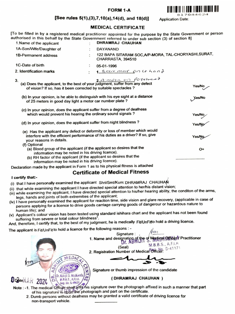 Dharamraj - Form 1A - Compressed | PDF