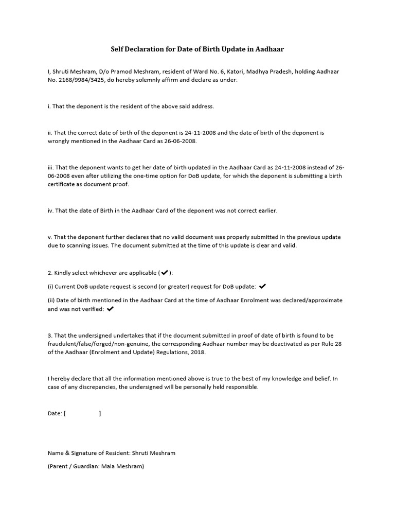 Self Declaration For Date of Birth Update in Aadhaar | PDF