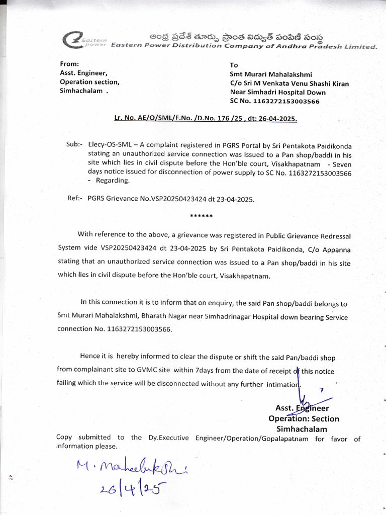 Disconnection Notice SMT Murari Lakshmi | PDF