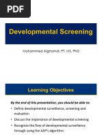 DPH Form 3300 - Rev012025 | PDF