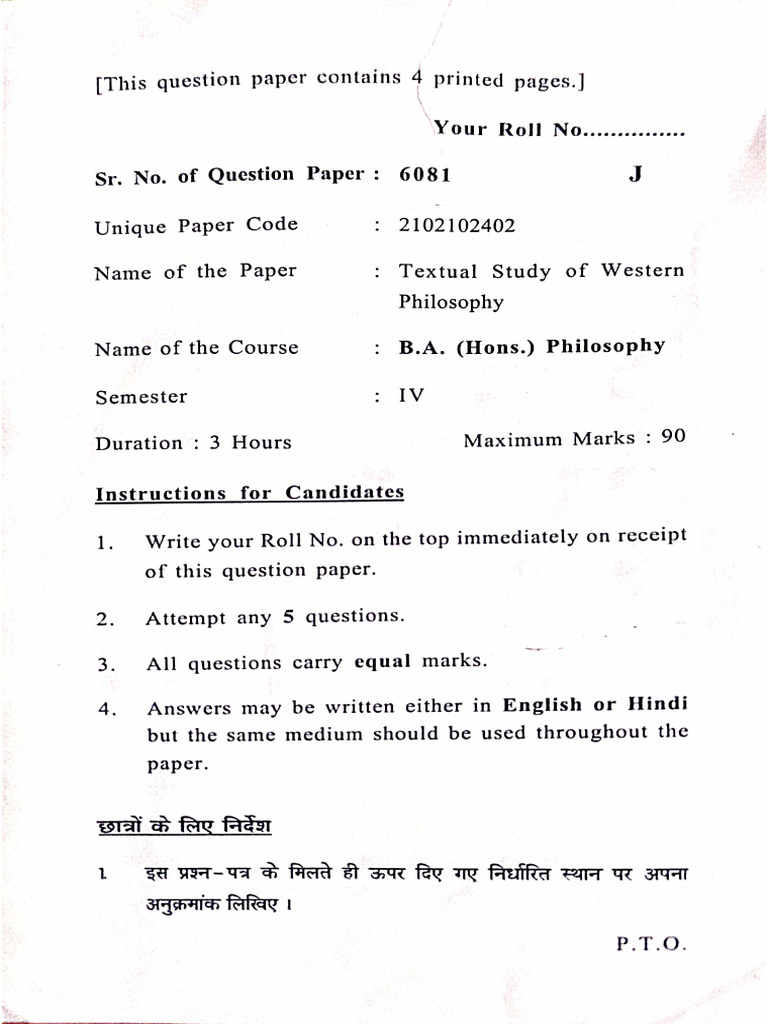 PYQ Sem 4 Western Philosophy | PDF