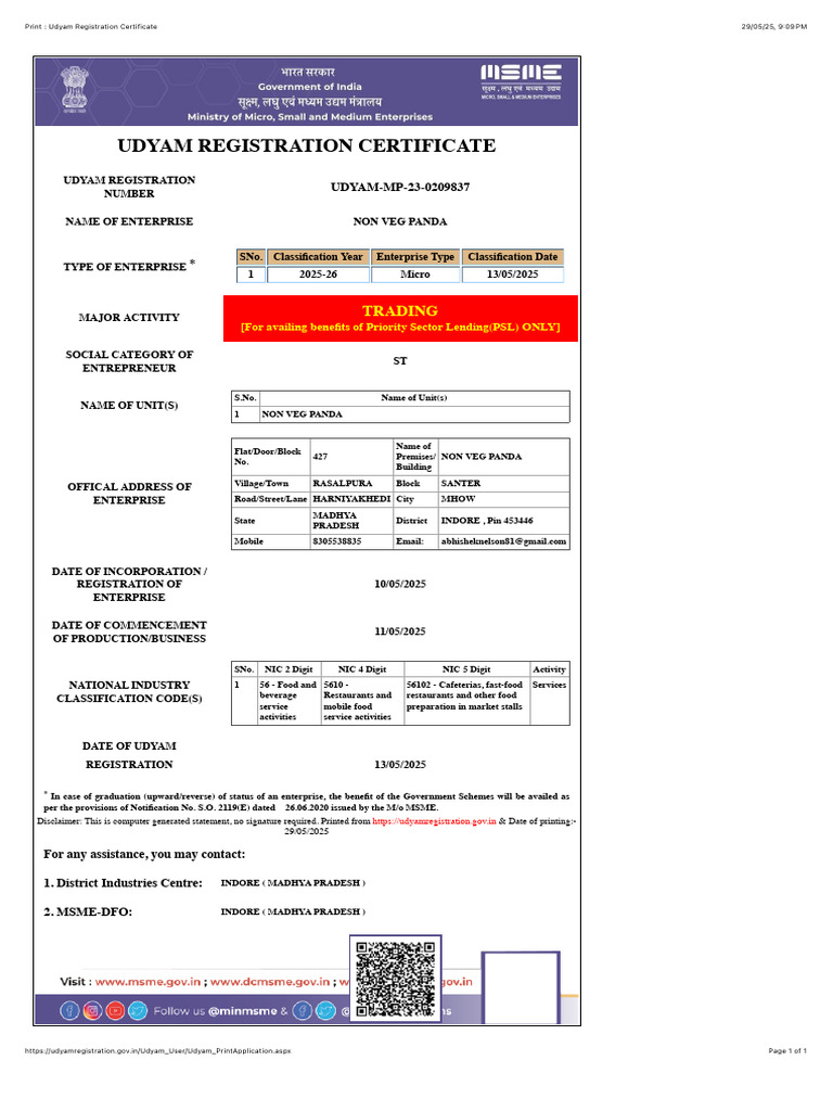 Udyam Registration Certificate | PDF