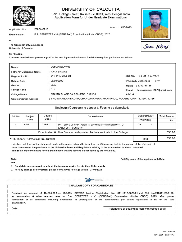 B.A. Semester VI Exam Application Form | PDF | Government | Justice