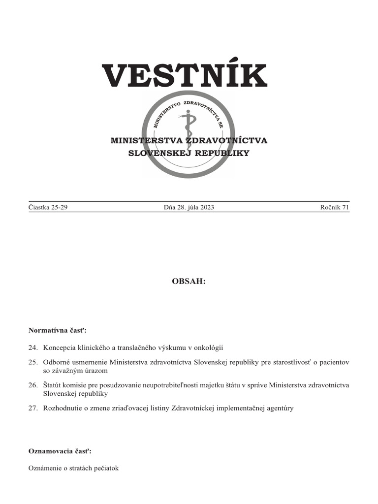 vestnik-2023-25-29 | PDF