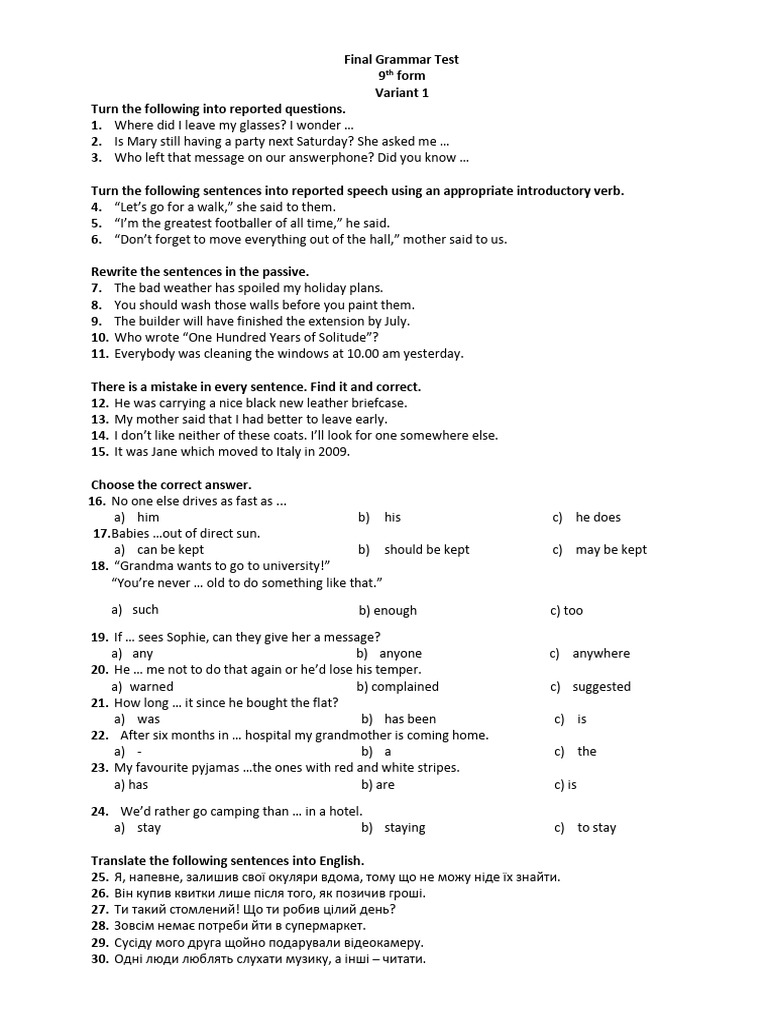 Софія Шлапак - Final Grammar Test V1 | PDF
