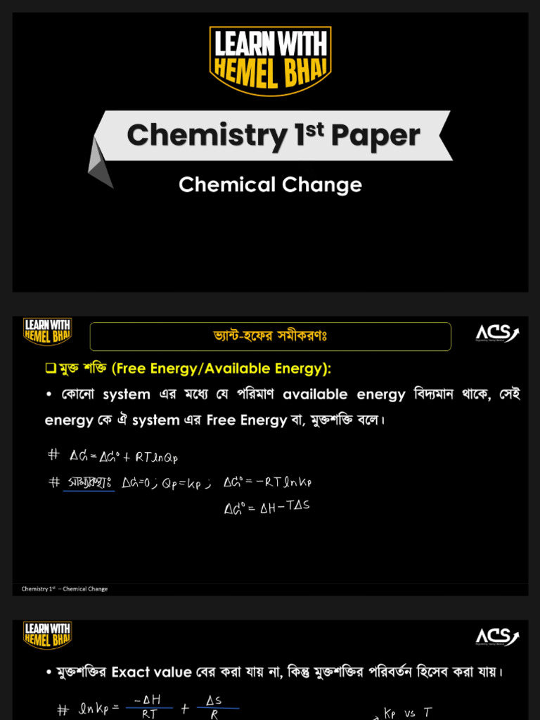 Lec-21 Chemical Change | PDF