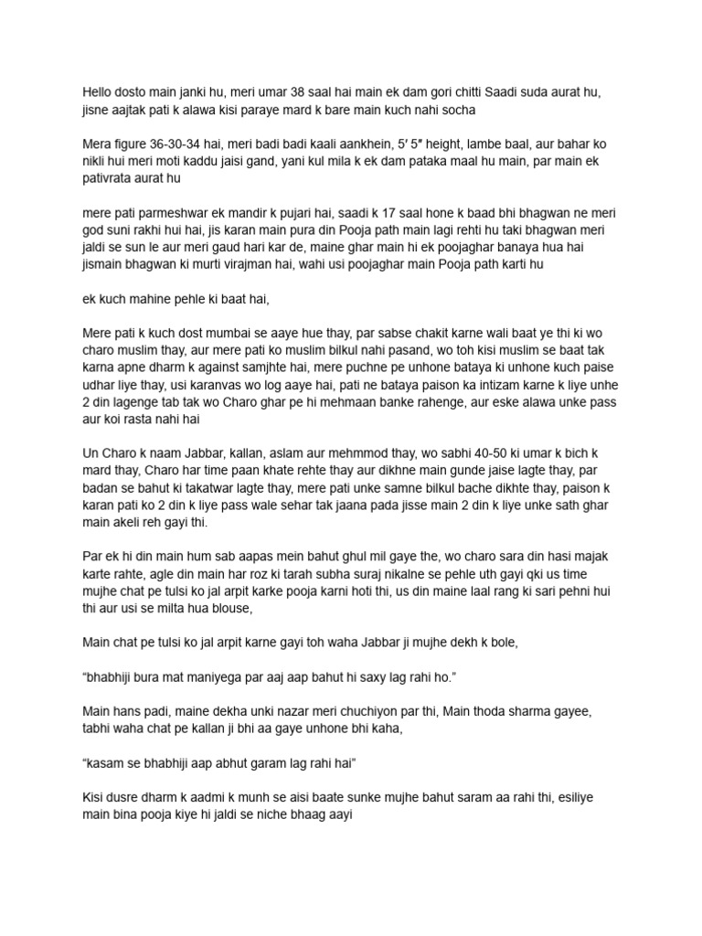 Pativarta Panditian Aur 4 Muslim Lund | PDF