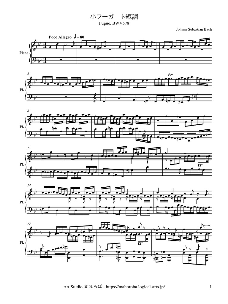BWV 578: Fugue in G Minor | PDF