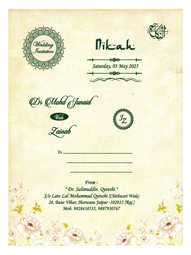 Wedding Invitation DR Mohd Junaid Weds Zainab 2025 | PDF