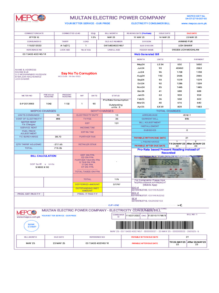 RB May 25 Mepco Online Bill | PDF | Taxes | Payments
